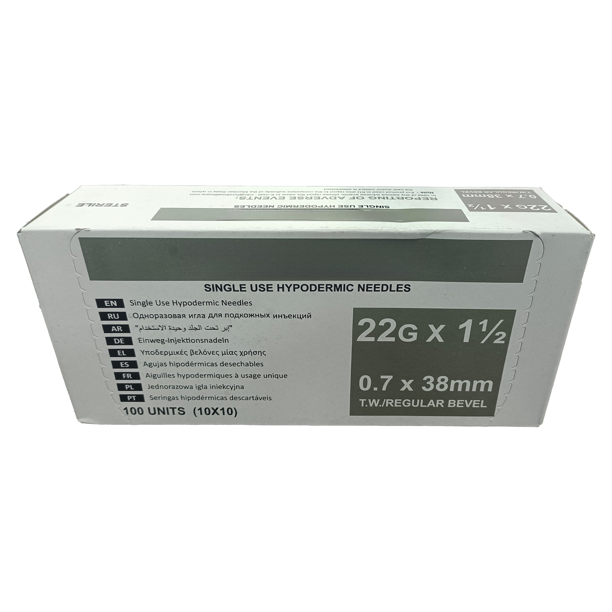 100 Units | Sterile Single Use Hypodermic Needles