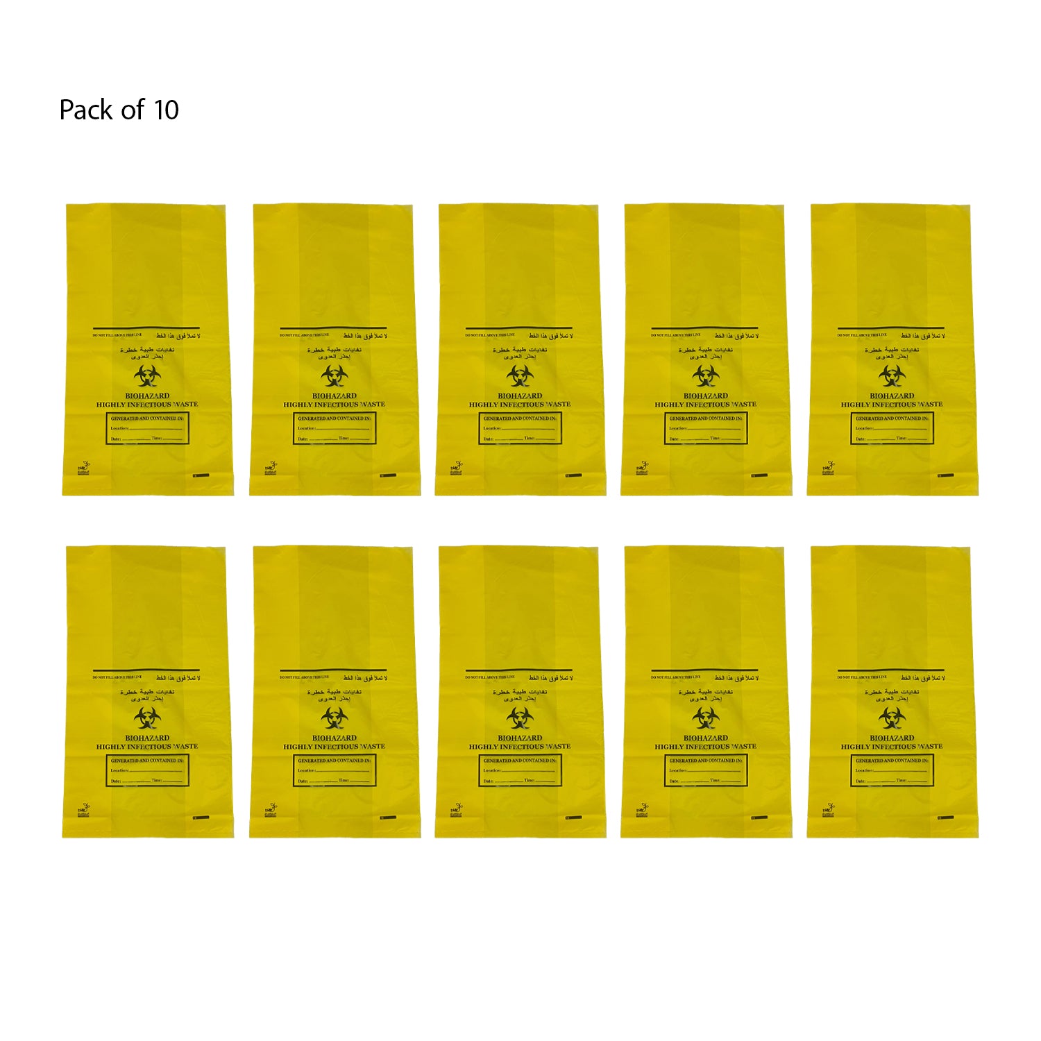 Biohazard Highly Infectious Waste Bag | Yellow | 60cm x 32cm