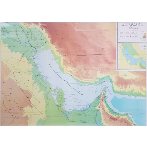 Gulf Country Physical Map